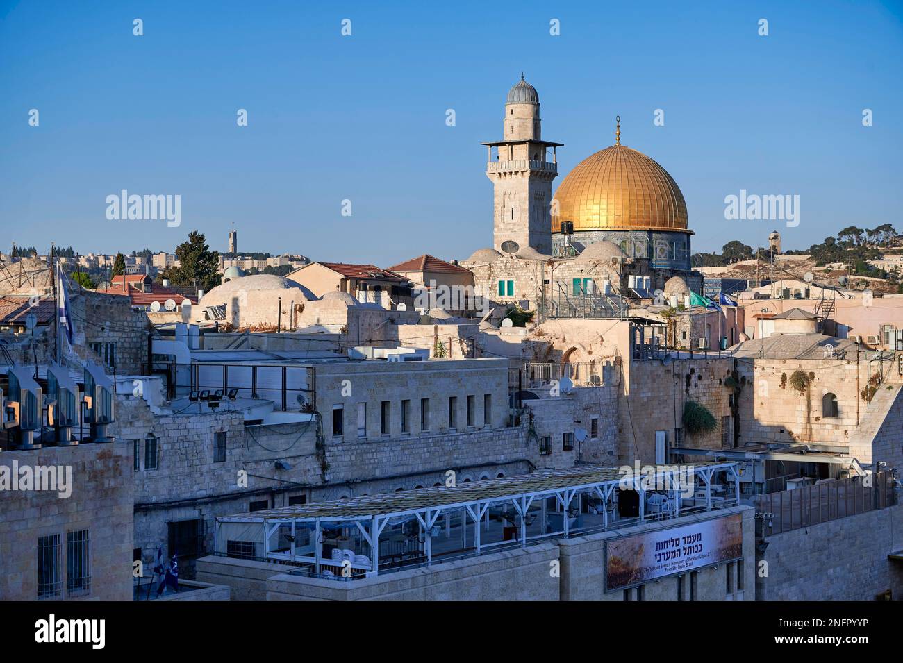 Jerusalem Israel. Dome of the rock, temple mount and wailing wall Stock ...