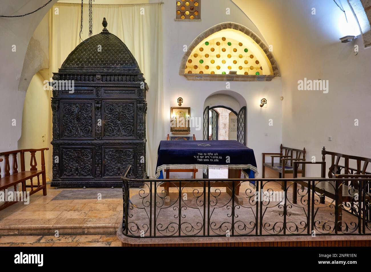 Jerusalem Israel. The four sephardic synagogues Stock Photo - Alamy