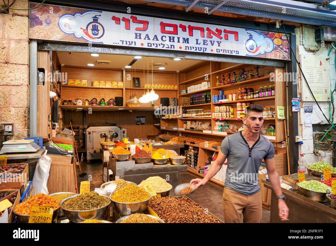 Jerusalem Israel. Mahane Yehuda Market Stock Photo - Alamy