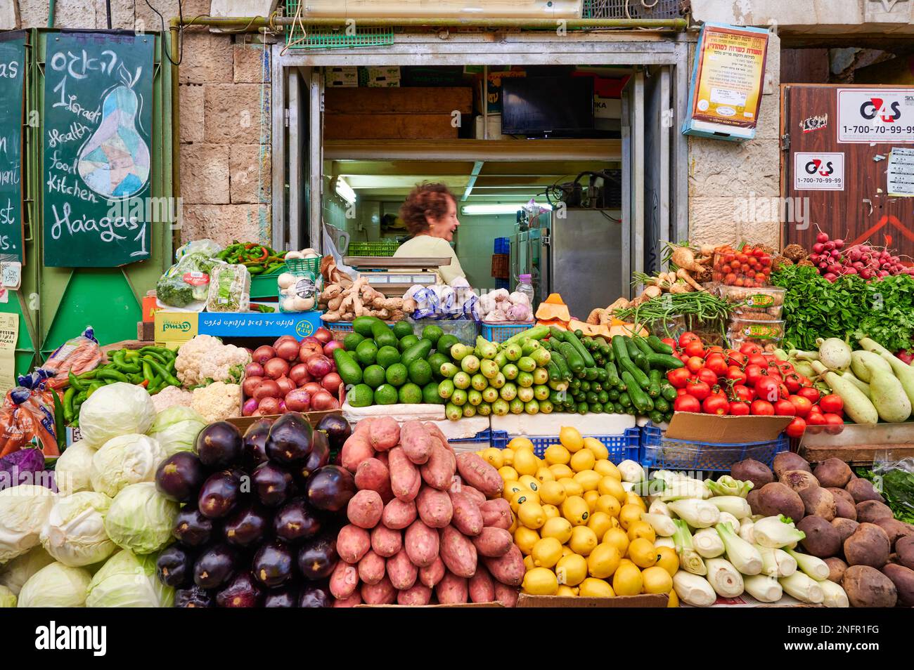 Jerusalem Israel. Mahane Yehuda Market Stock Photo - Alamy