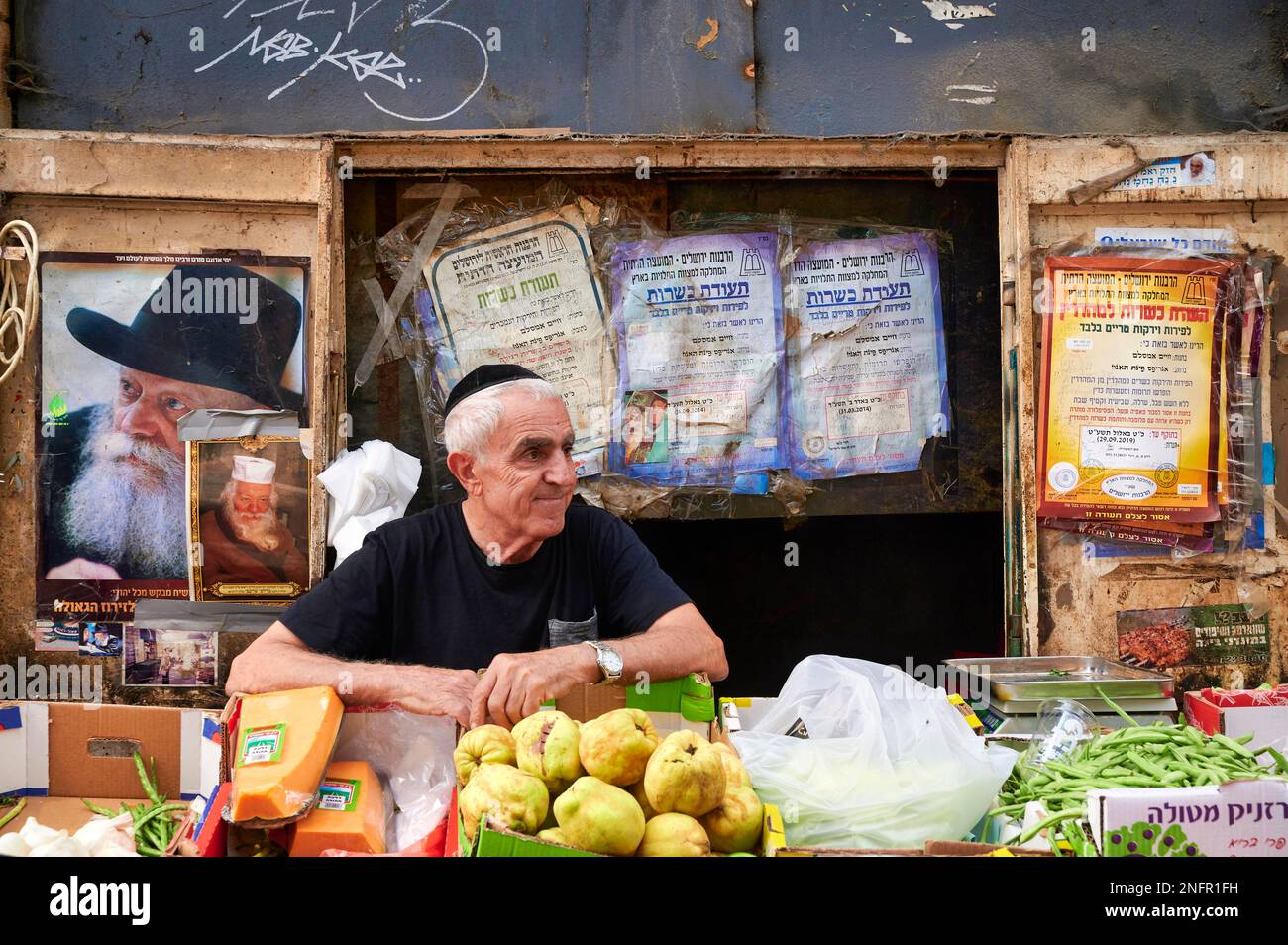 Jerusalem Israel. Mahane Yehuda Market Stock Photo - Alamy