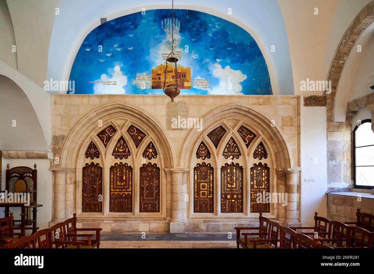 Sephardic synagogue jerusalem hi-res stock photography and images - Alamy