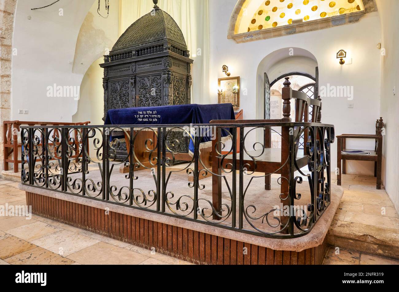 Sephardic synagogue jerusalem hi-res stock photography and images - Alamy