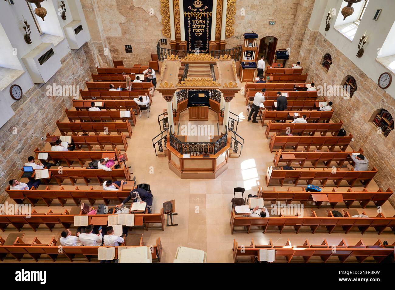 Jerusalem Israel. The Hurva Synagogue, also known as Hurvat Rabbi ...