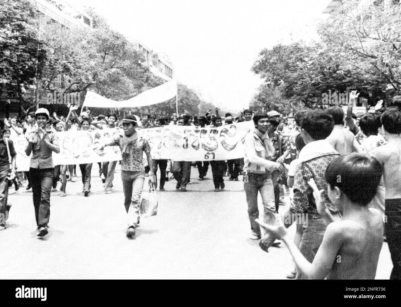 Phnom Penh Cambodia 1975