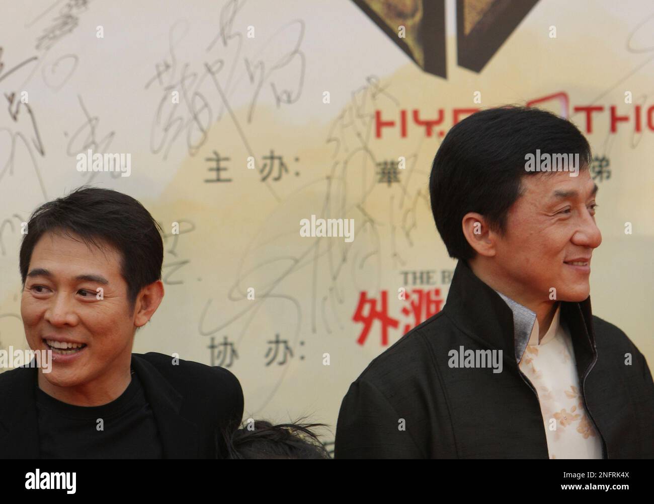 Action movie stars, Jet Li, left, and Jackie Chan, arrive for the world ...