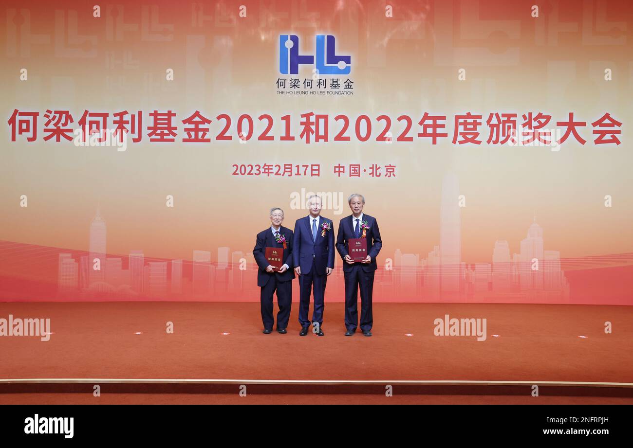 Wan hu hi-res stock photography and images - Alamy