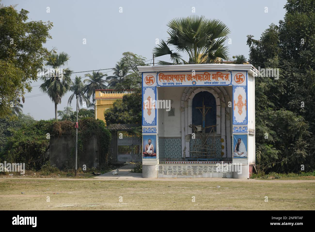 Dev biswas hi-res stock photography and images - Alamy