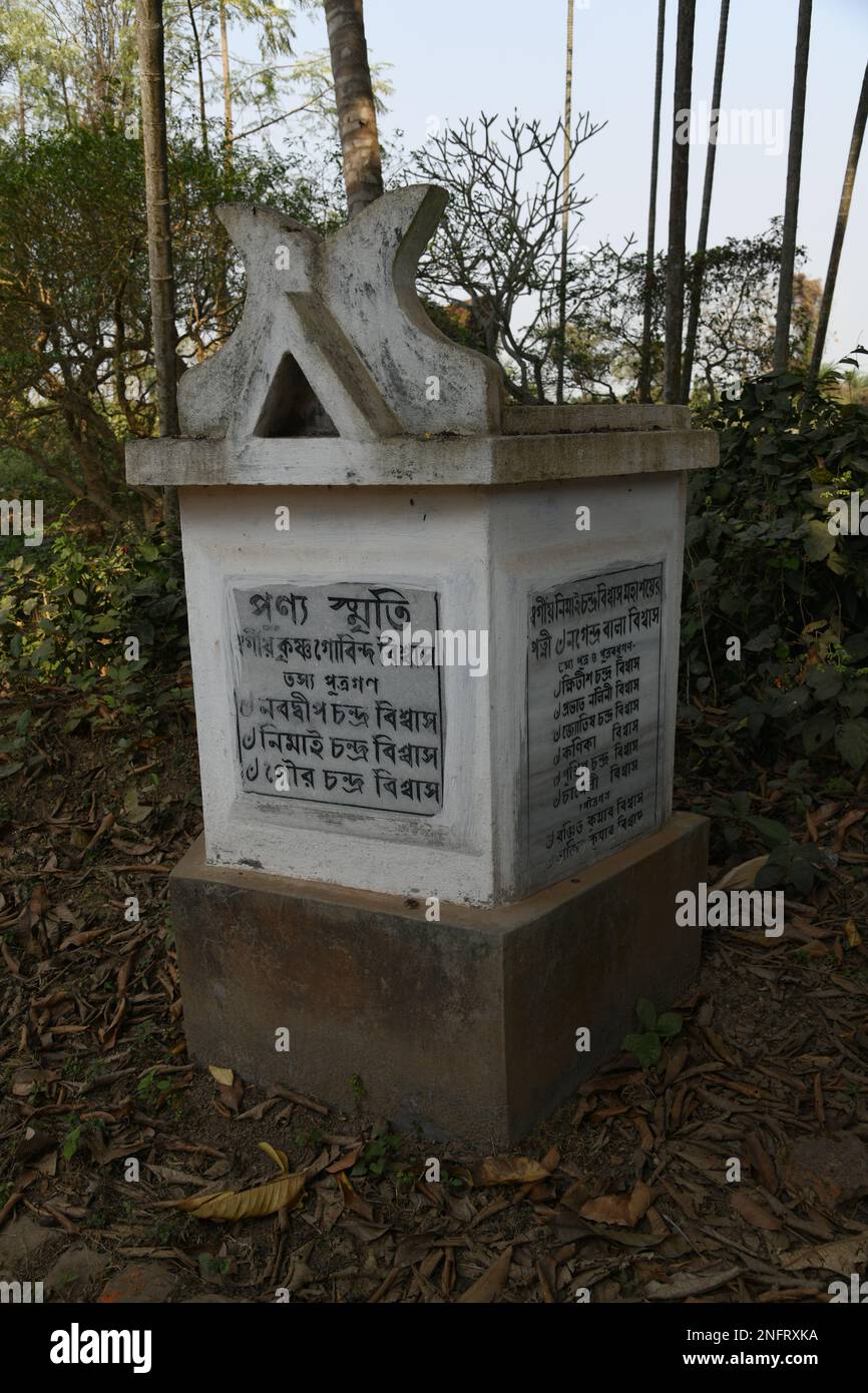 Dev biswas hi-res stock photography and images - Alamy