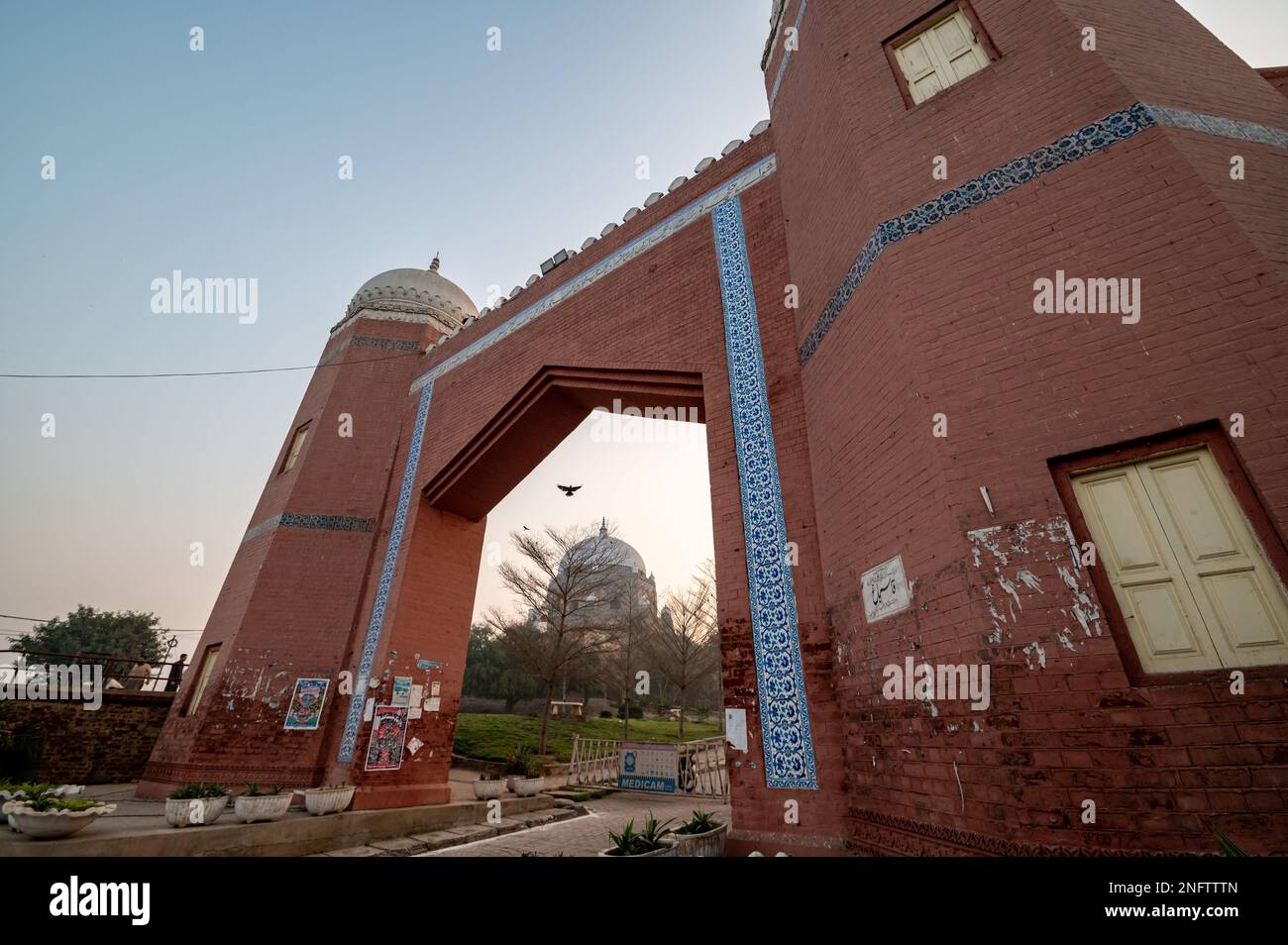Entrance gate of Qasim Bagh Park in Multan Pakistan Stock Photo - Alamy