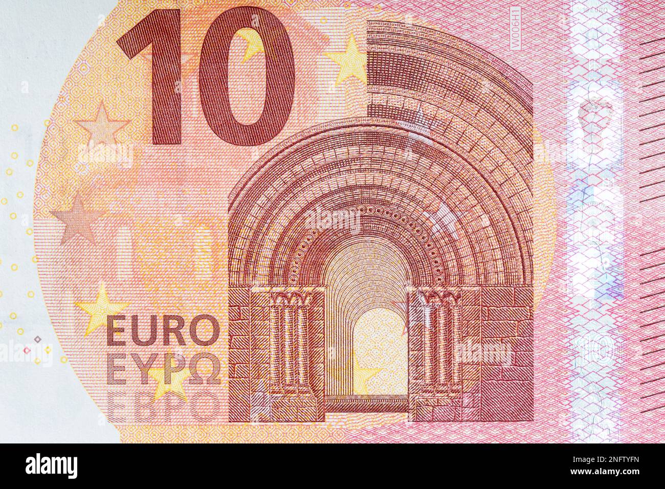 10 euro banknote close up, for business finance topics. World money ...