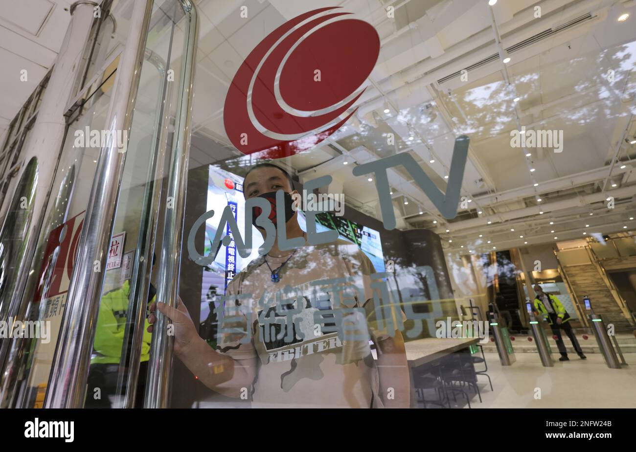 Cable tv tower hi-res stock photography and images - Alamy