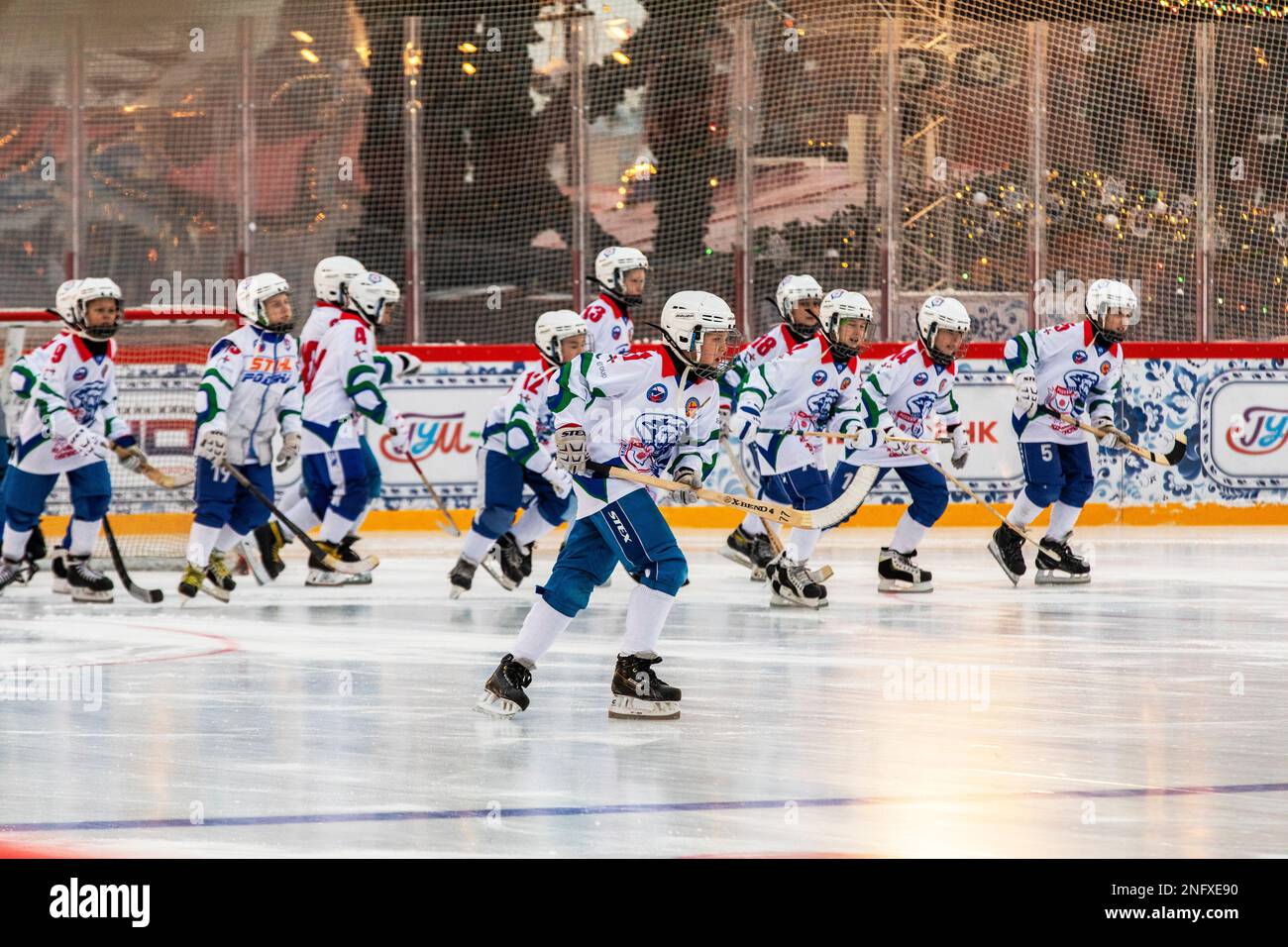 Gum ice rink hi-res stock photography and images - Alamy