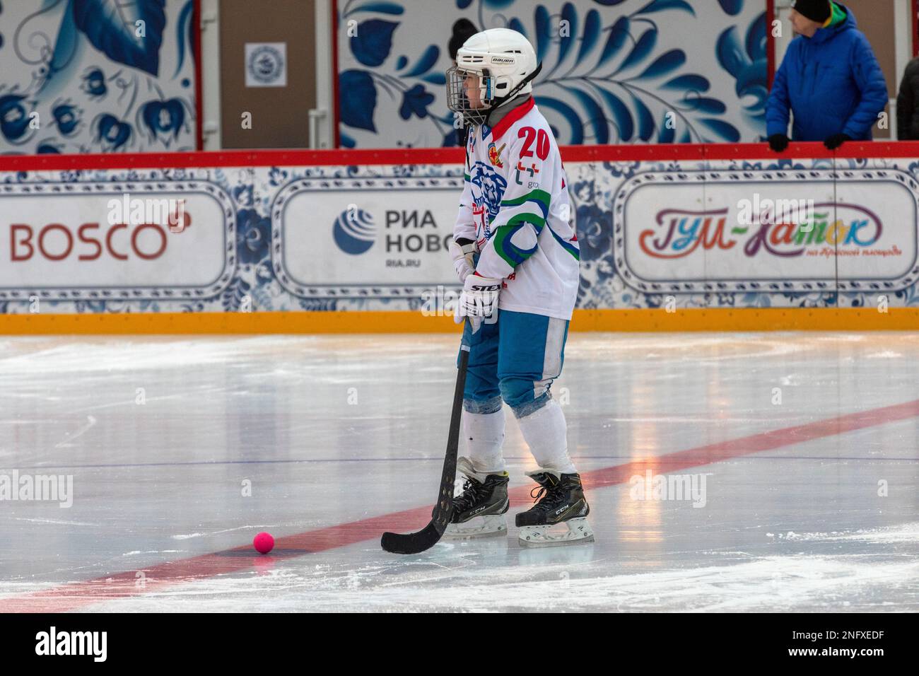 Moscow, Russia. 17th of February, 2023. A player is seen during a Bandy ...