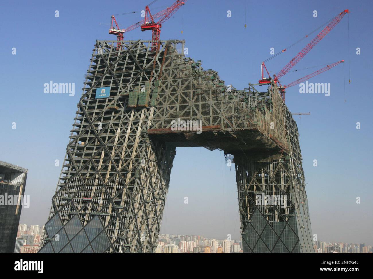The construction site of the new China Central Television headquarters ...