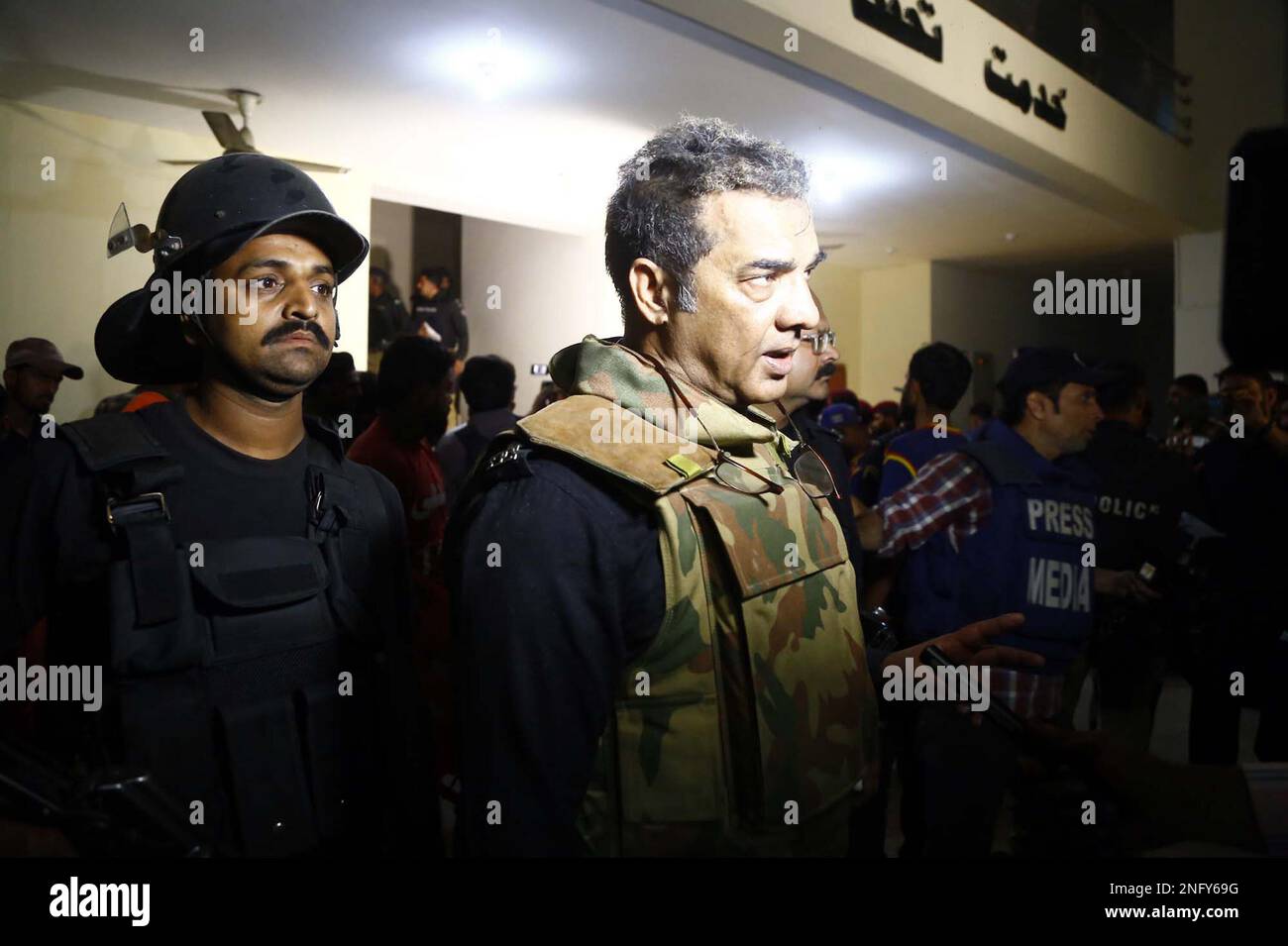 View of site after a Karachi Police Office (KPO) building was attacked ...