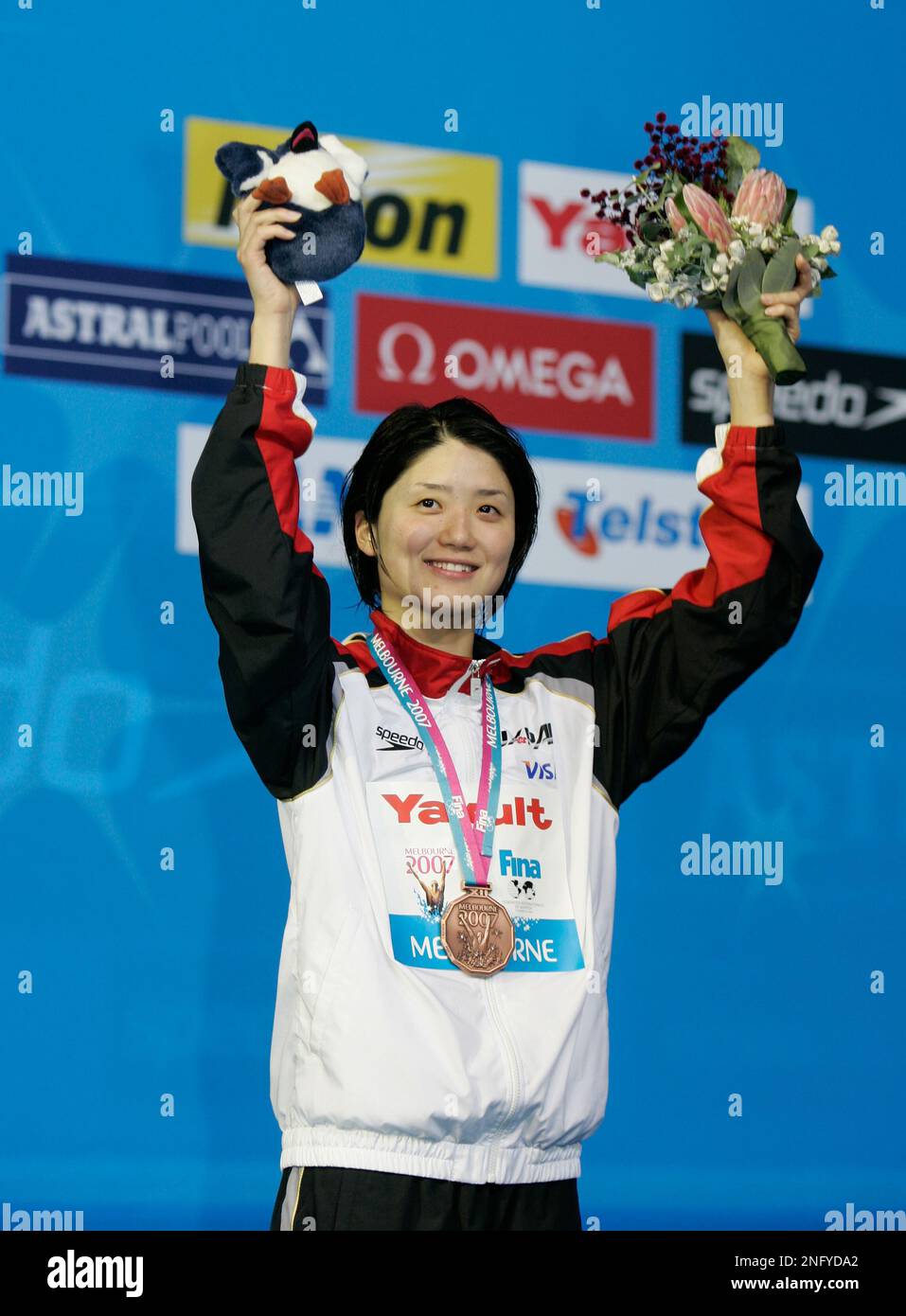 Japan's Reiko Nakamura displays her bronze medal during a medal ...