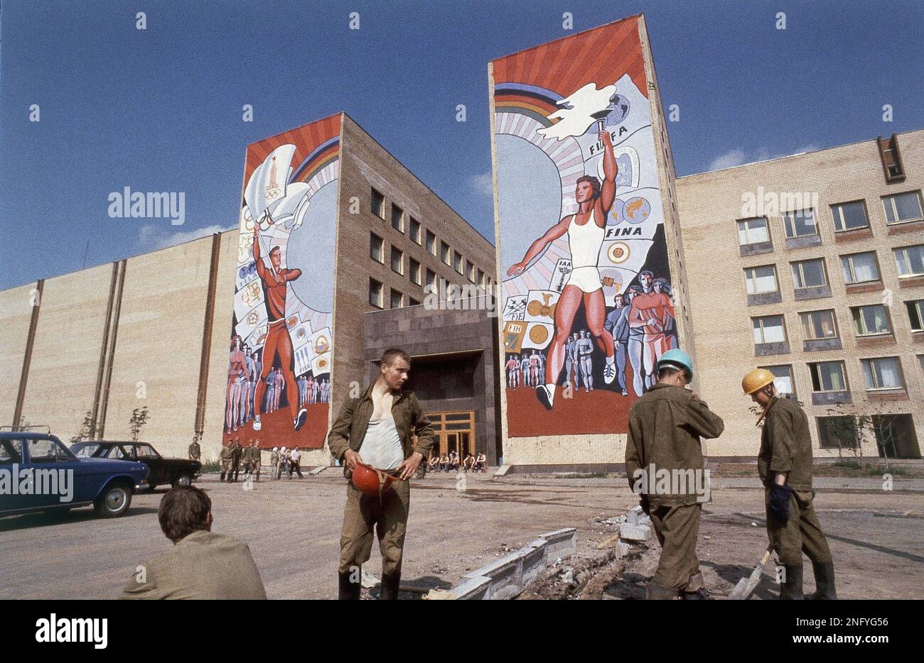 Huge wall painting on new buildings just opposite of the Olympic ...