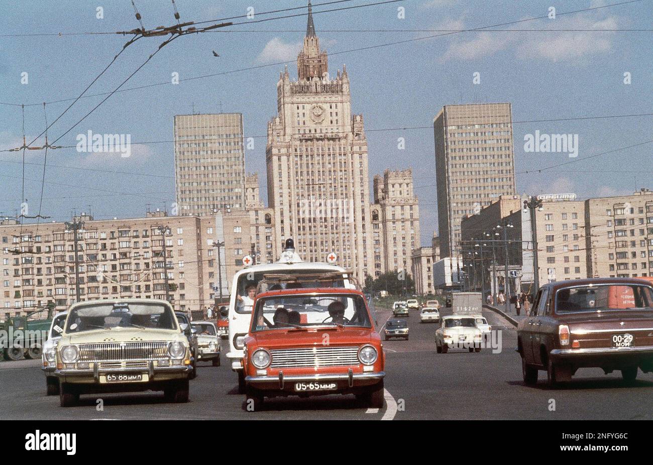 Framed by modern building of the Hotel Belgrade in downtown Moscow, the ...