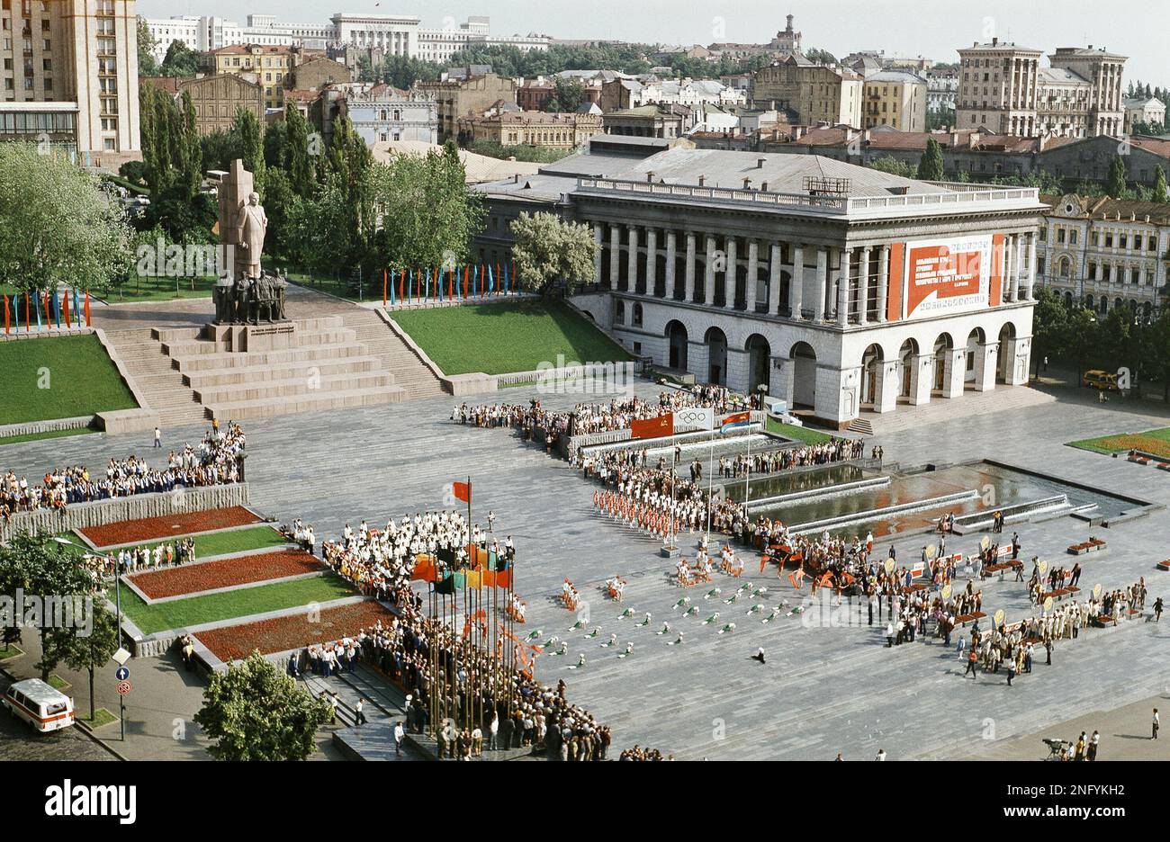 Pictured here is the greeting of the Olympic Torch on the Square of the ...