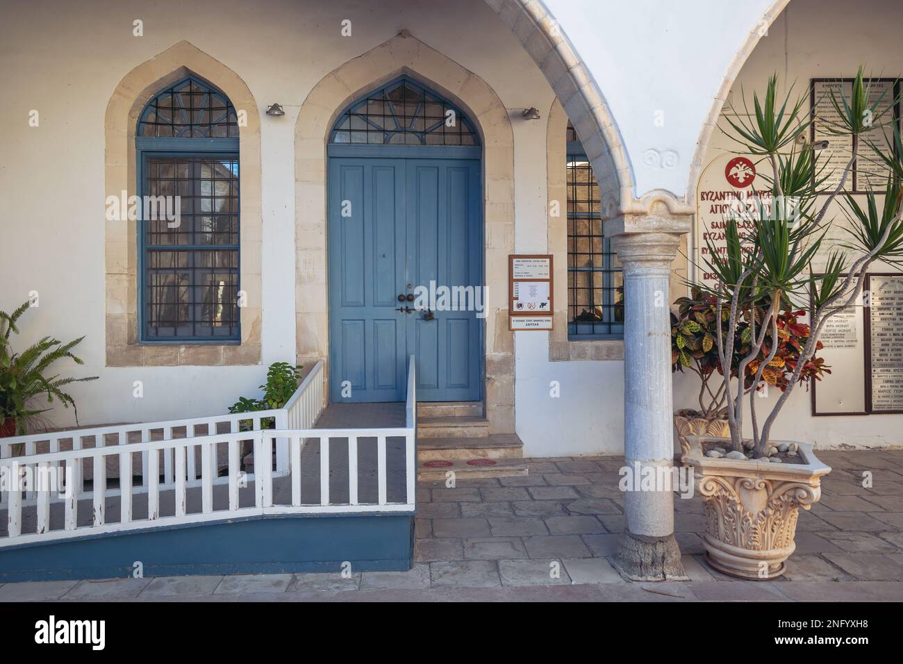Saint Lazarus Byzantine Museum next to Saint Lazarus Church in Larnaca ...