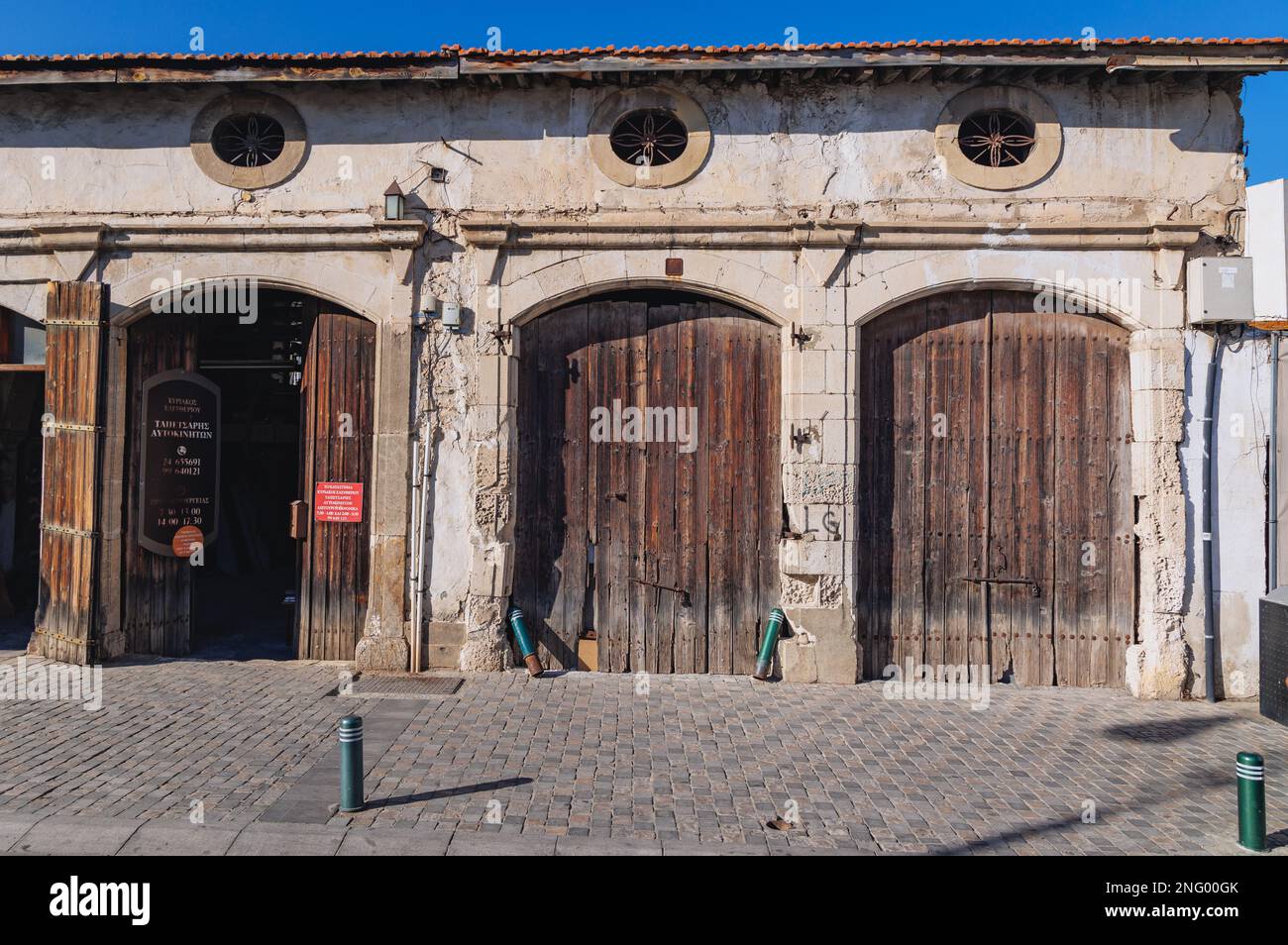 Old Town of Larnaca city, Cyprus island country Stock Photo - Alamy