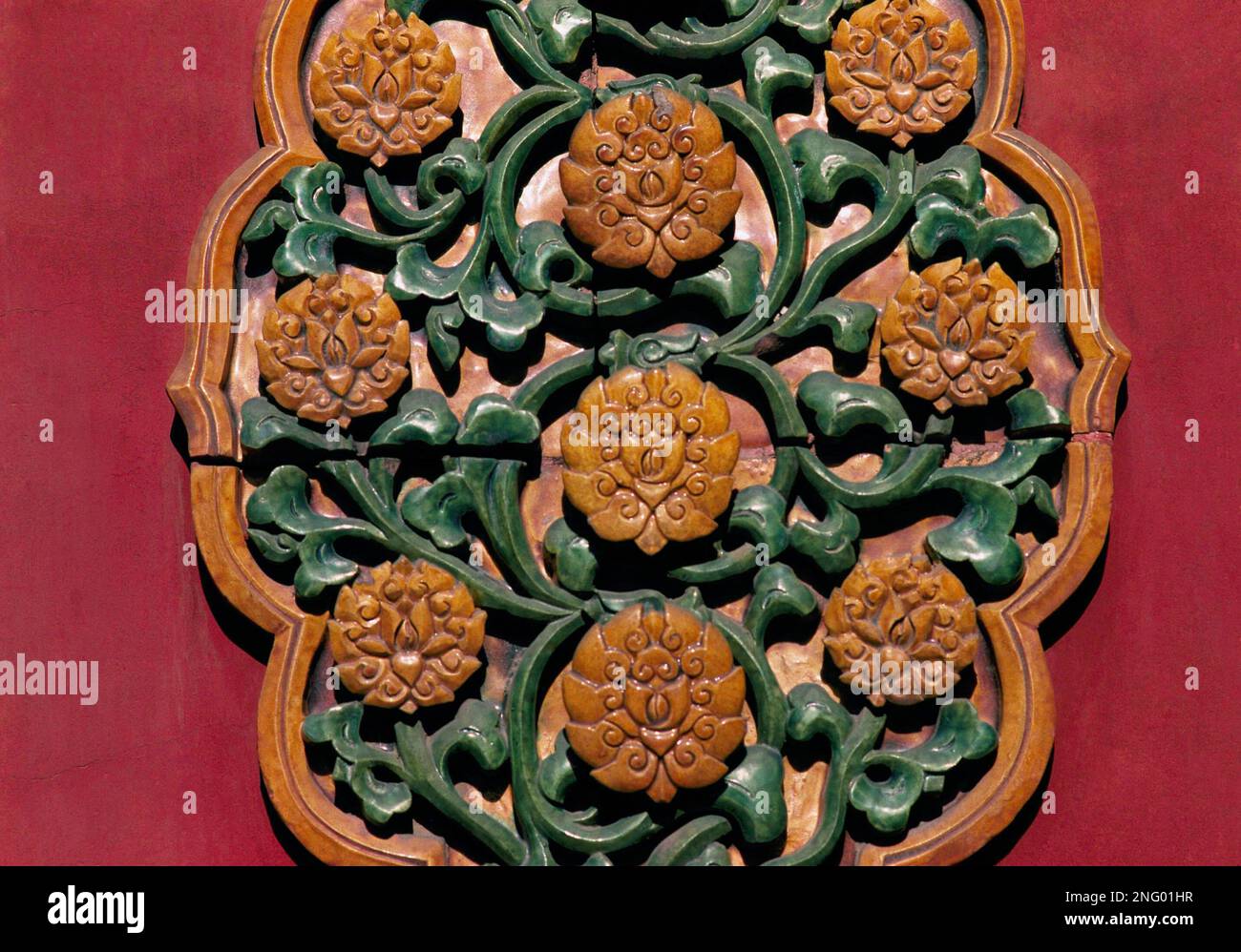 Designs are seen on the entrance gates to the Forbidden City in Beijing ...