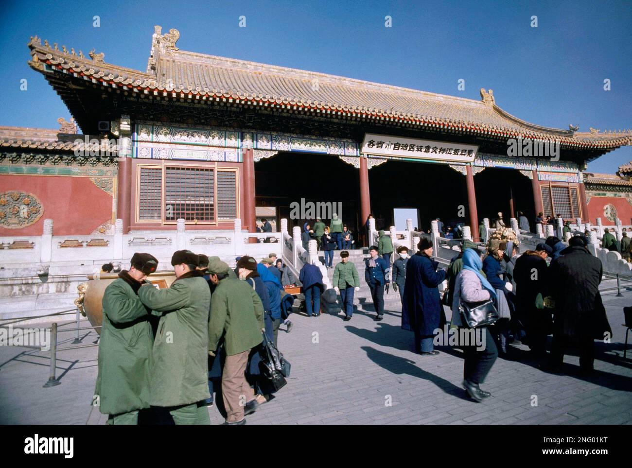 People gather in the Forbidden City in Beijing, China, January 1979 ...