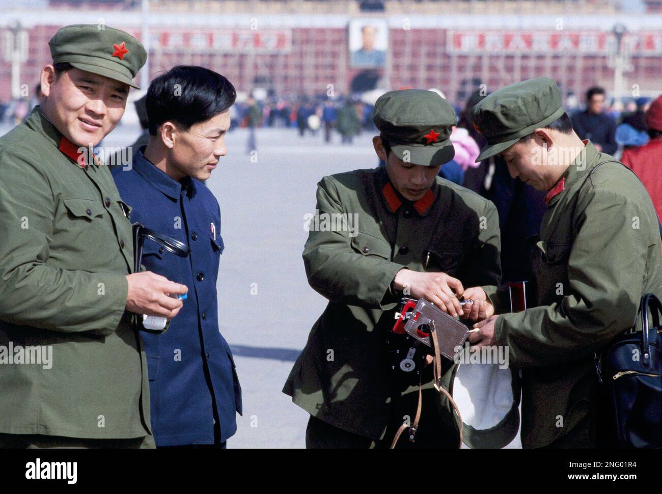 Seen here is an unidentified men at Tiananmen Square in Beijing, China ...