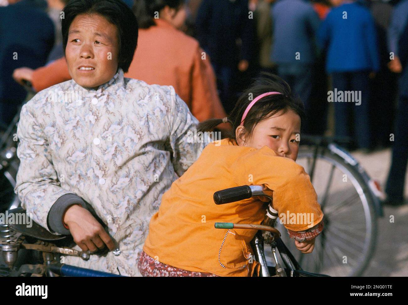 Seen here is an unidentified woman and child in Beijing, China, 1984 ...