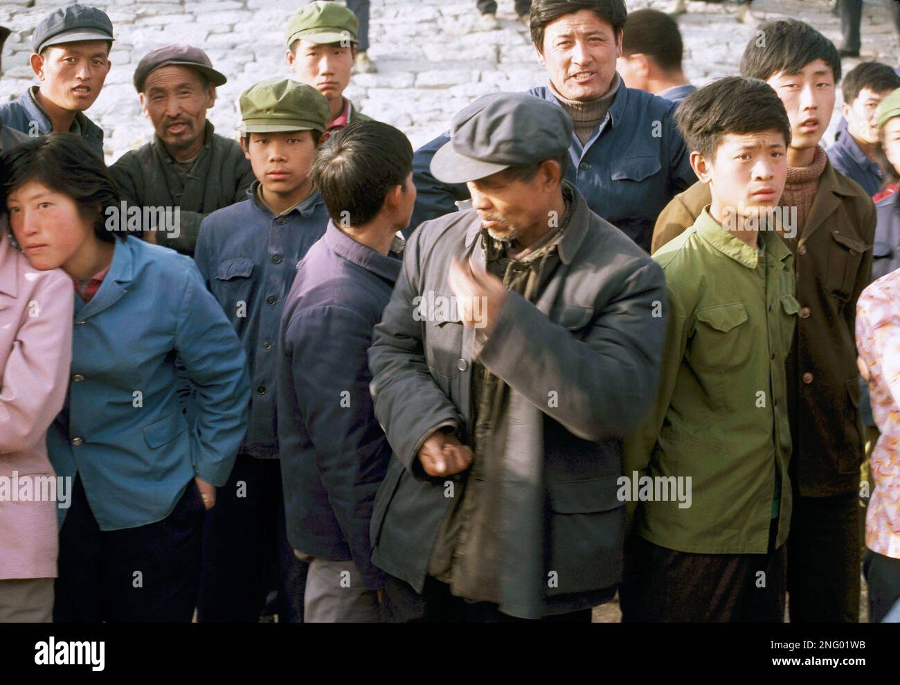 Seen here is an unidentified group of people in Beijing, China, 1984 ...