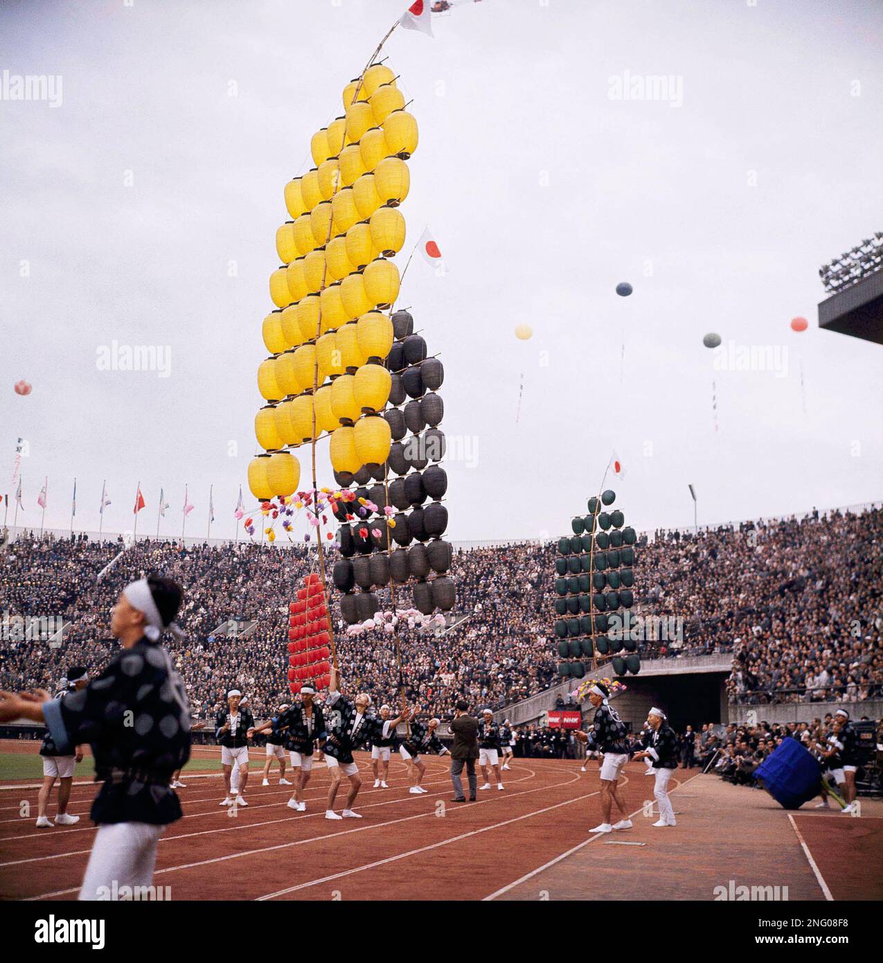 Pictured here is Tokyo Stadium at the opening ceremonies of the 1964 ...
