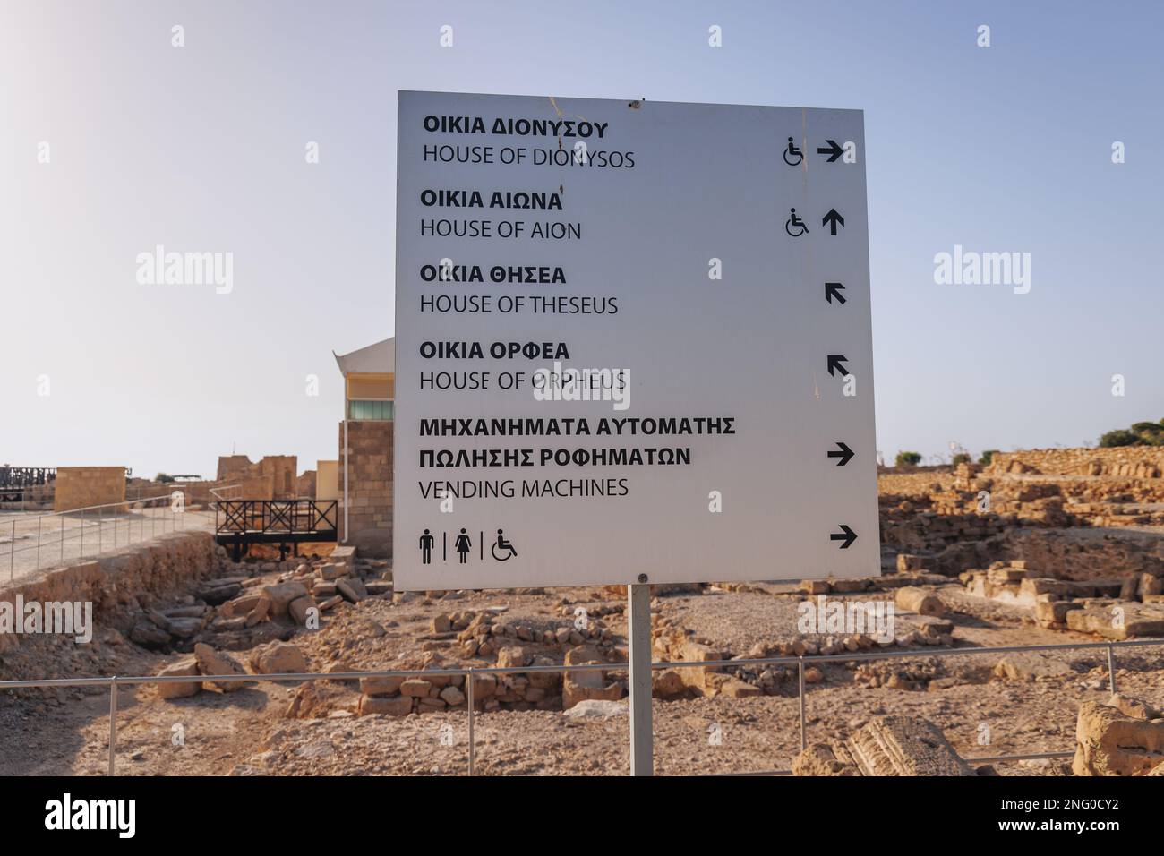 Directions sign in Paphos Archaeological Park in Paphos city, Cyprus ...