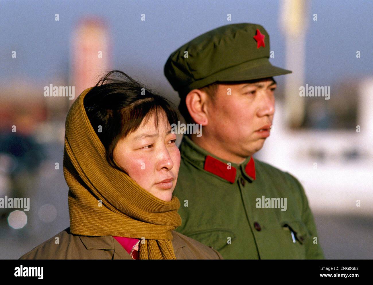 Pictured here is an unidentified Red Guard and a woman at the Forbidden ...