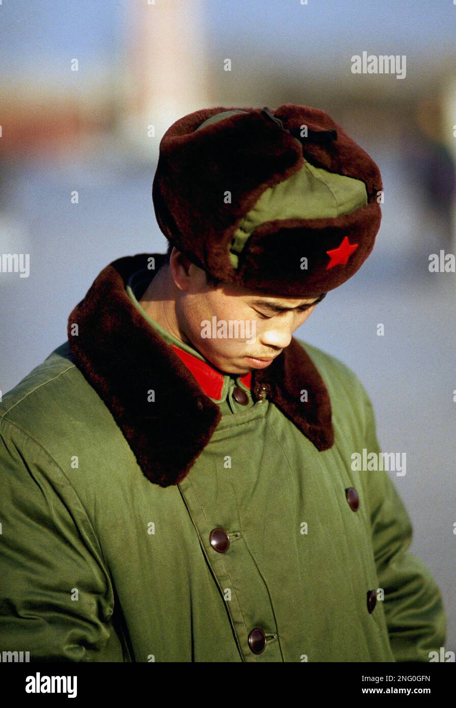 Pictured here is an unidentified Red Guard Soldier at the Forbidden ...