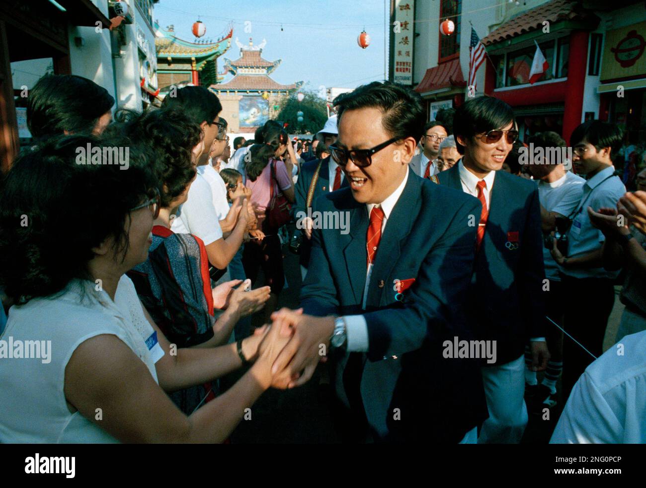 Athletes of the People's Republic of China arrive, July 21, 1984 in ...