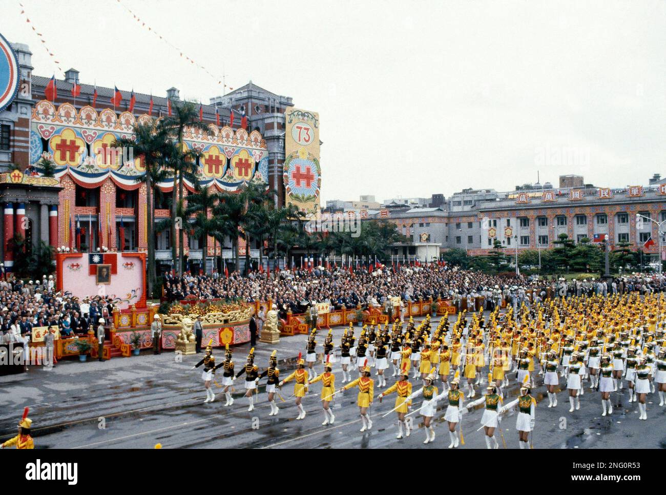 Parade in Taipei, Taiwan on October 10, 1984 which celebrated Double ...