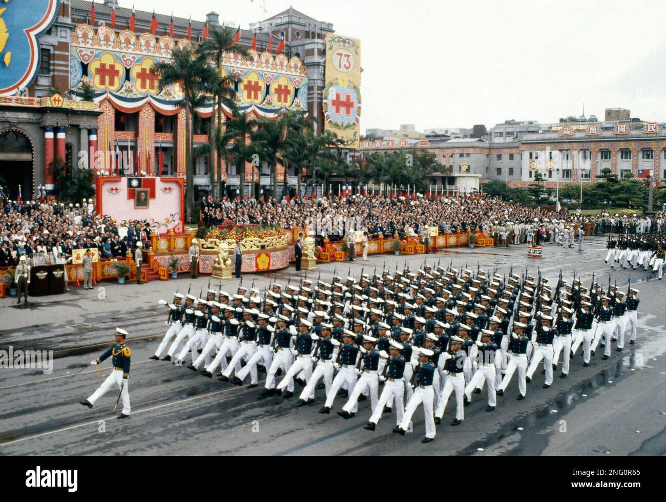 Parade in Taipei, Taiwan on October 10, 1984 which celebrated Double ...