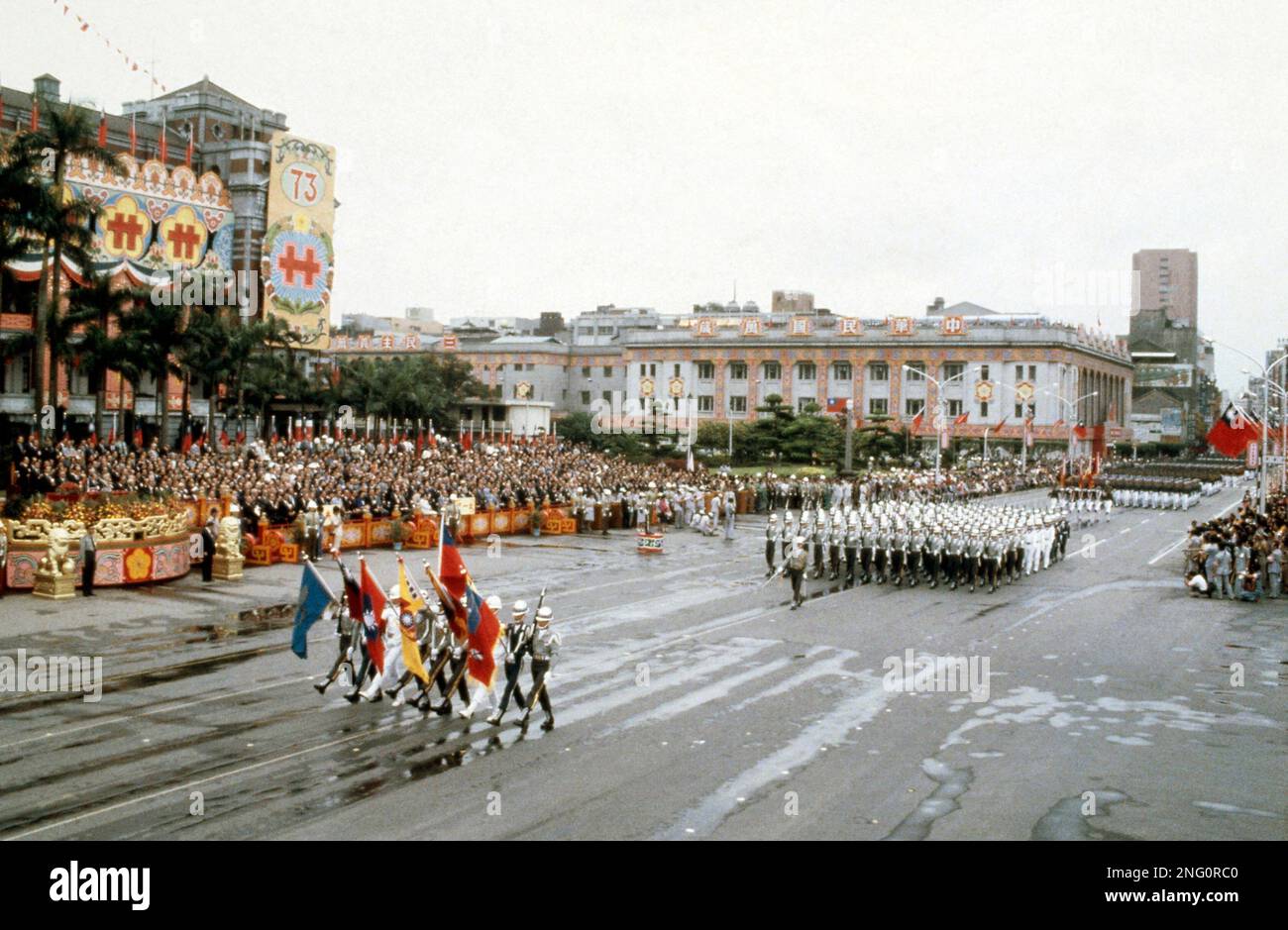 Parade in Taipei, Taiwan on October 10, 1984 which celebrated Double ...