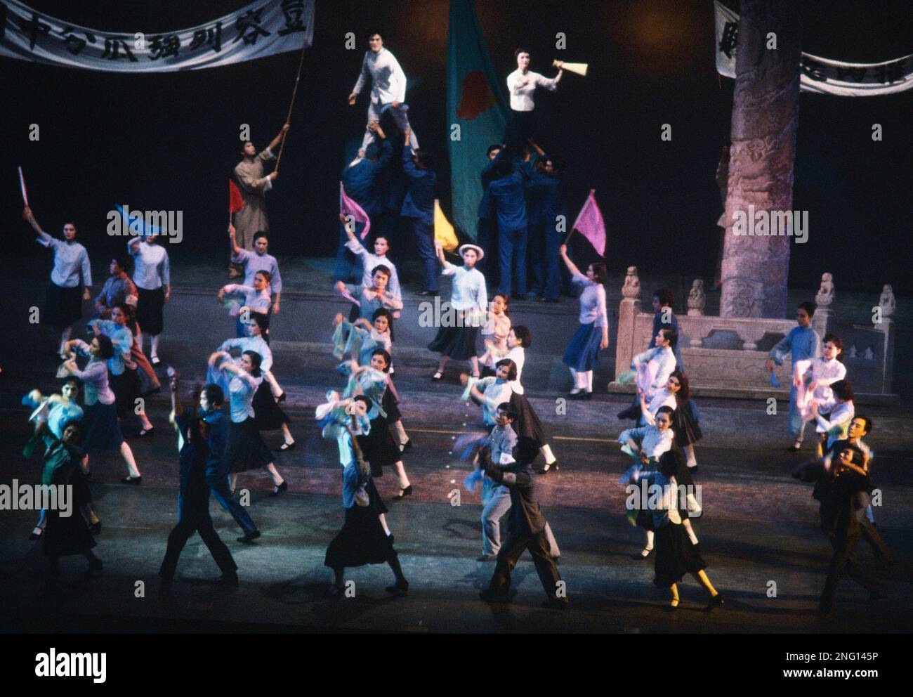 Performers during a song and dance extravaganza with a cast of 1000 ...