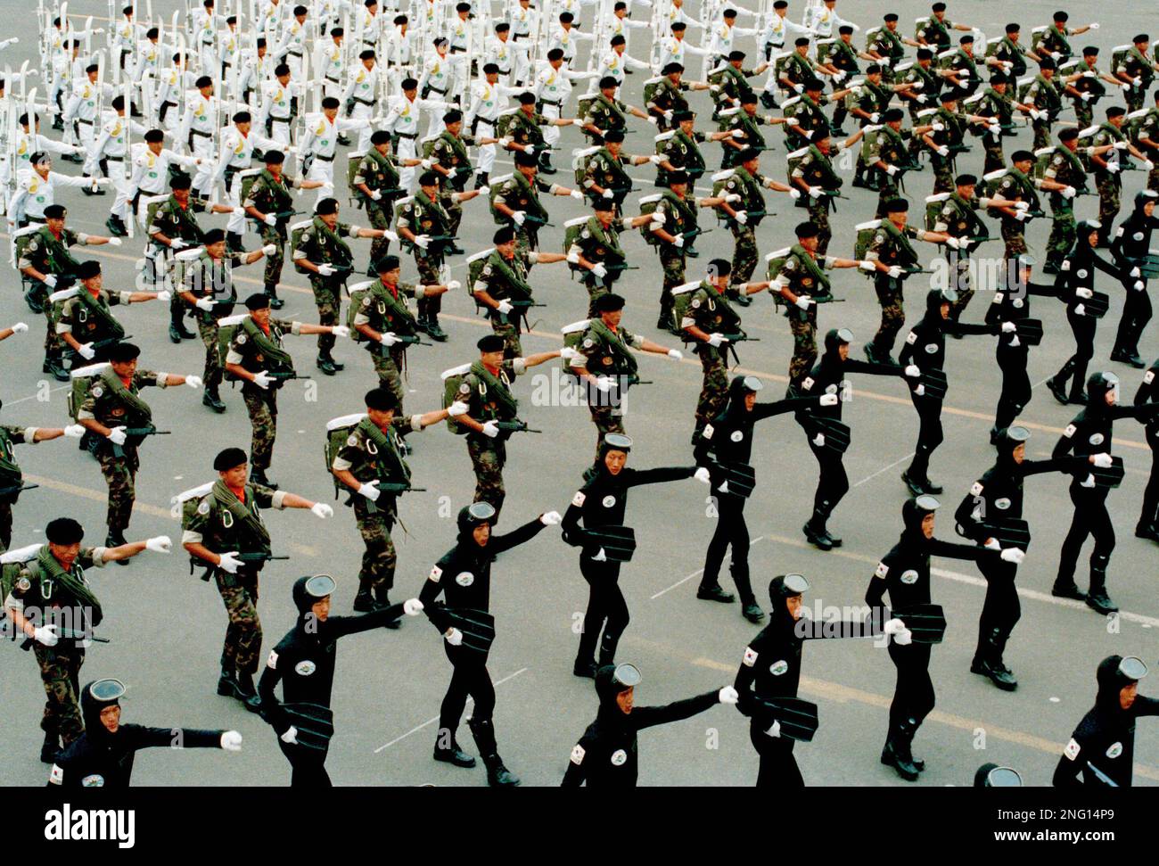 Marchers during National Day Parade in Beijing, China, October 1, 1984 ...