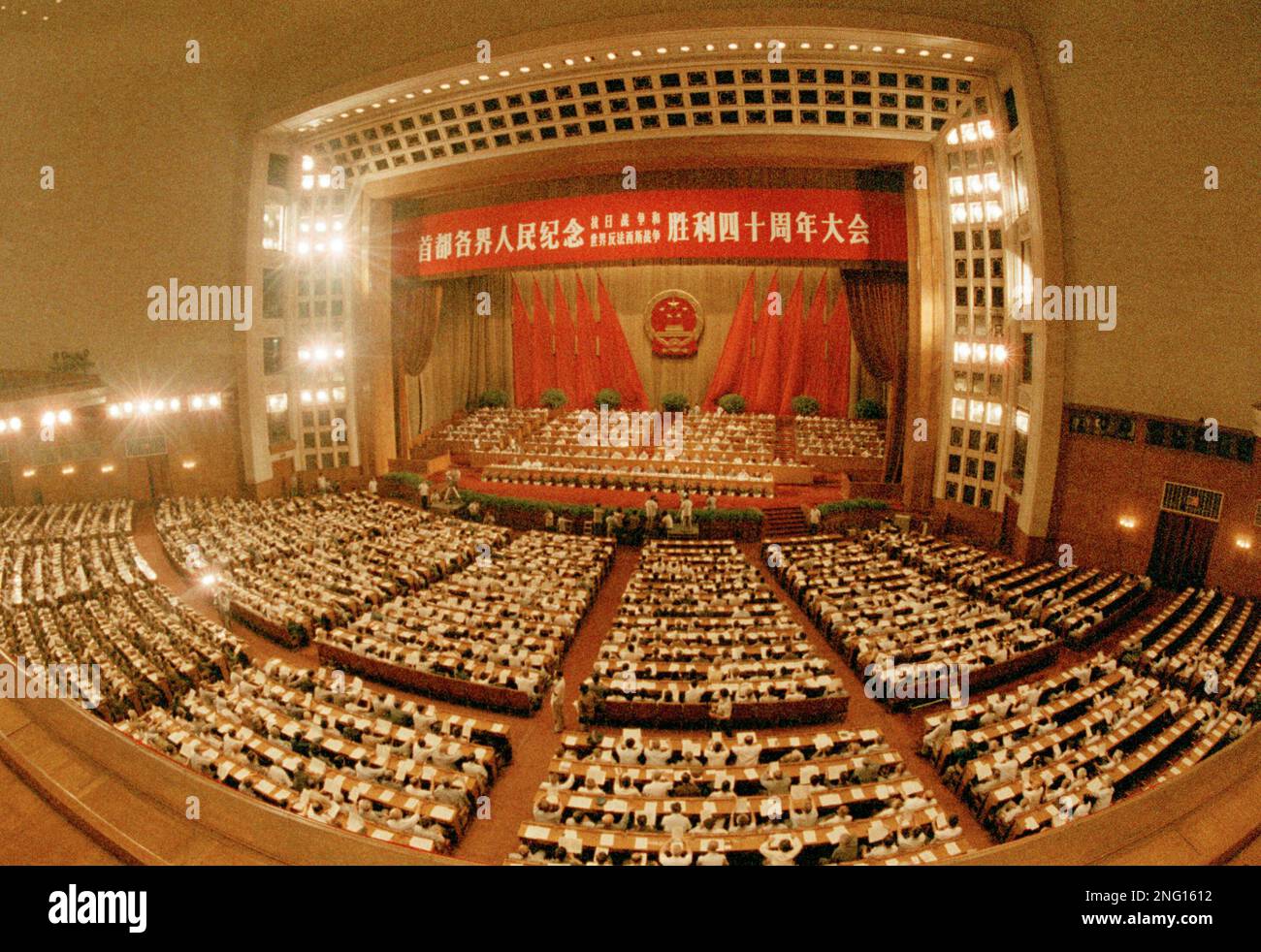Great Hall in Beijing, where the World War II anniversary meeting was ...