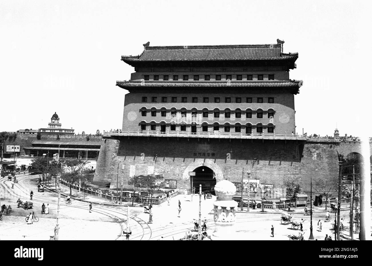 Here is a photo of the front, or main, gate between the inner and outer ...