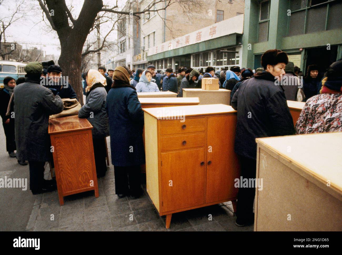 Furniture sales on Wang Fu Jing, main shopping Street in Beijing ...