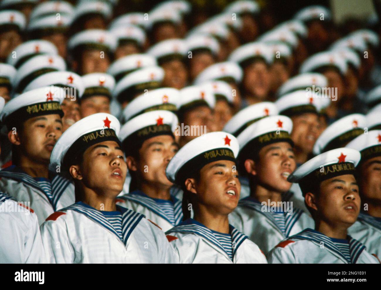 Chinese cadets sing a marching song with energy Thursday, December 29 ...