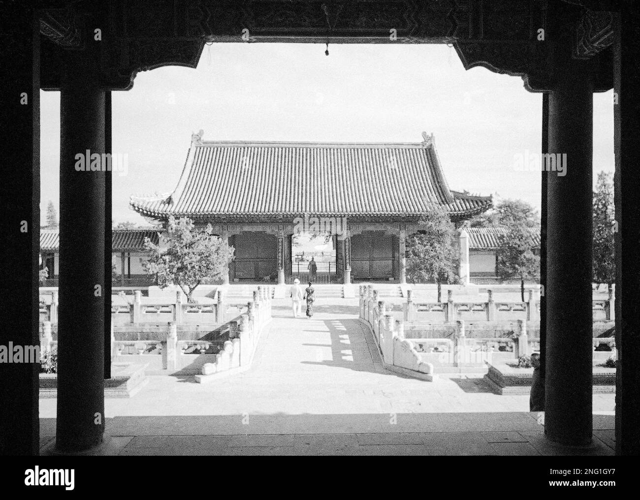 View of the famous Imperial Summer Palace in Beijing, one of the most ...