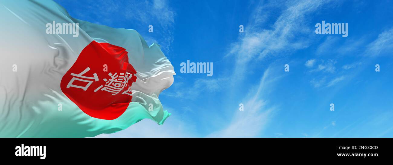 official flag of Republic of Taiwan by the 908 Taiwan Republic Campaign ...