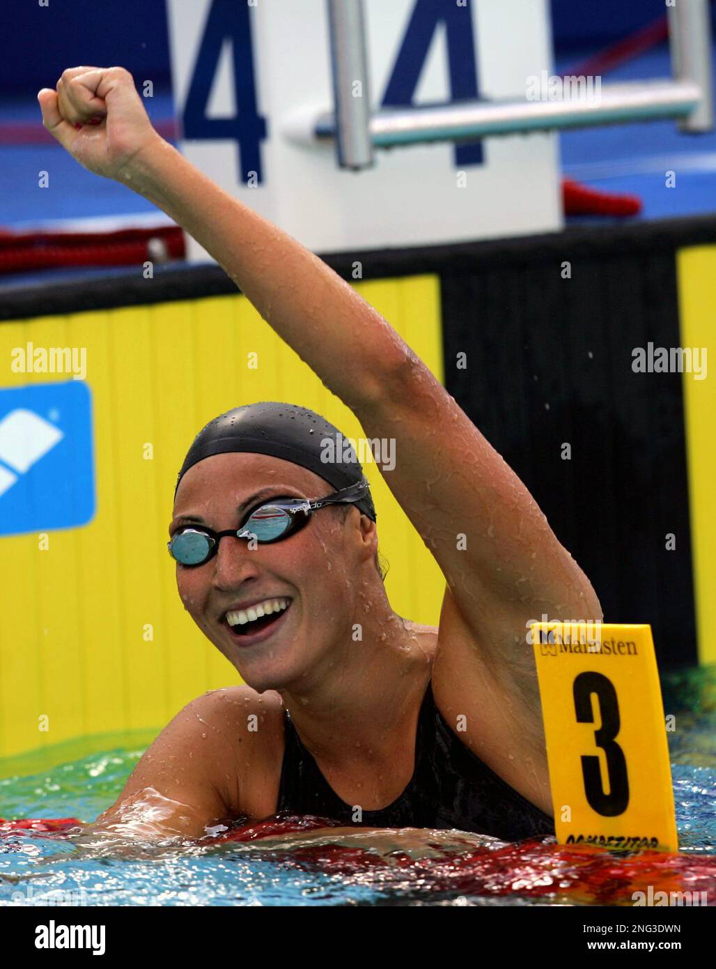 Austria's Mirna Jukic waves after the final of the women's 200-meter ...