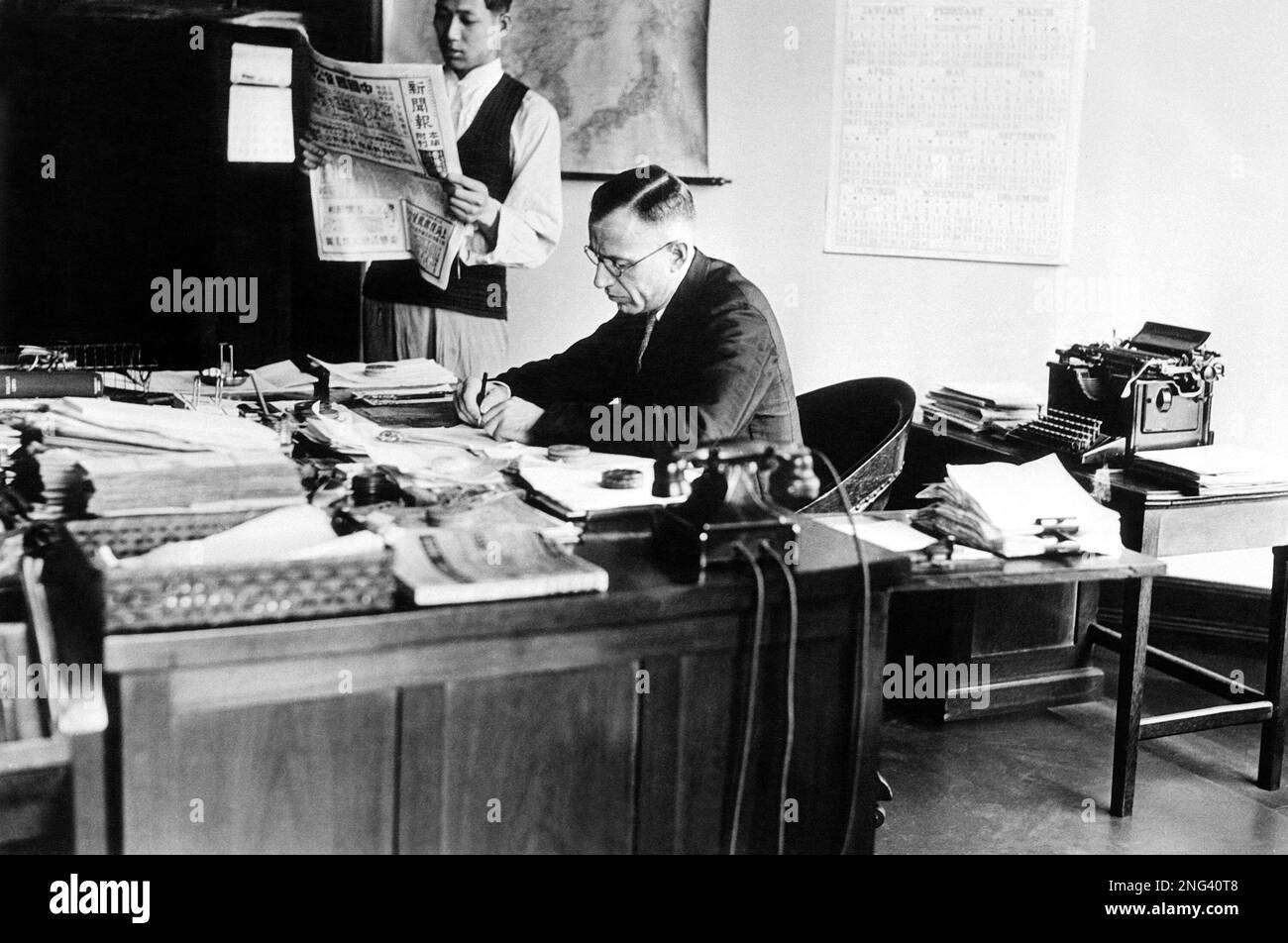 M.J. Harris, Associated Press Chief of Bureau Shanghai and in ...