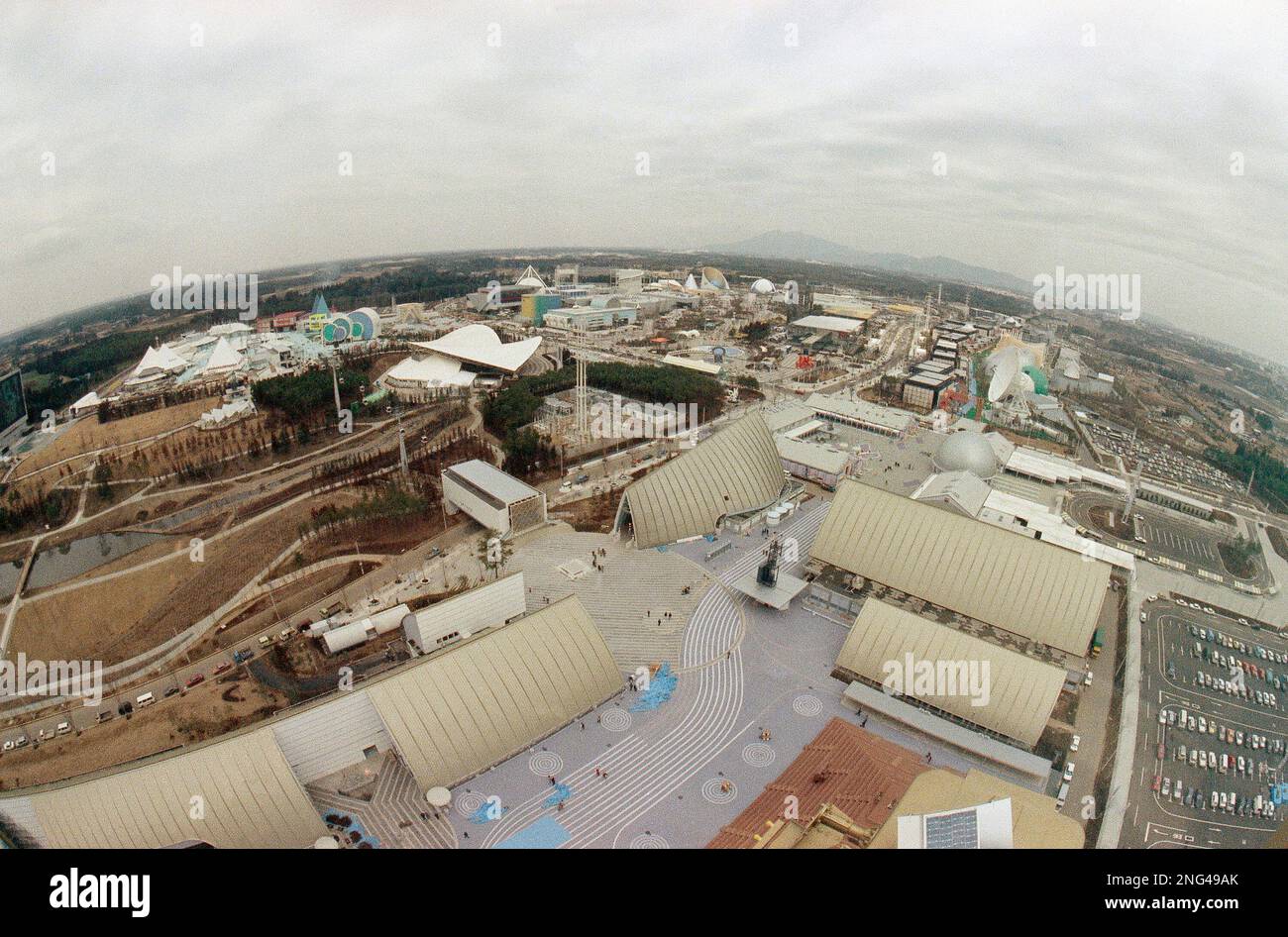 Expo 85' Government and Private enterprise pavilions in Tsukuba, Japan ...